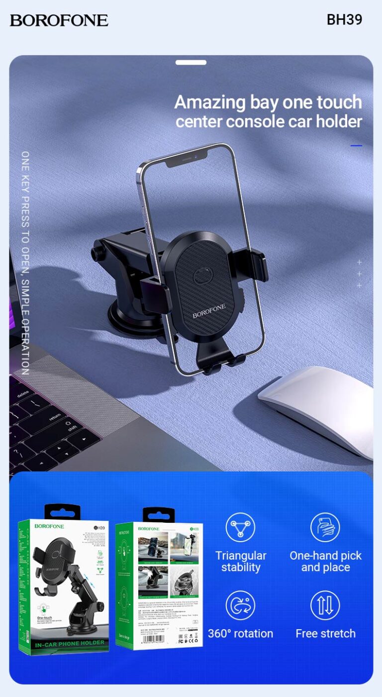 BOROFONE Holders Collection 12/2020 - Products News - BOROFONE ...